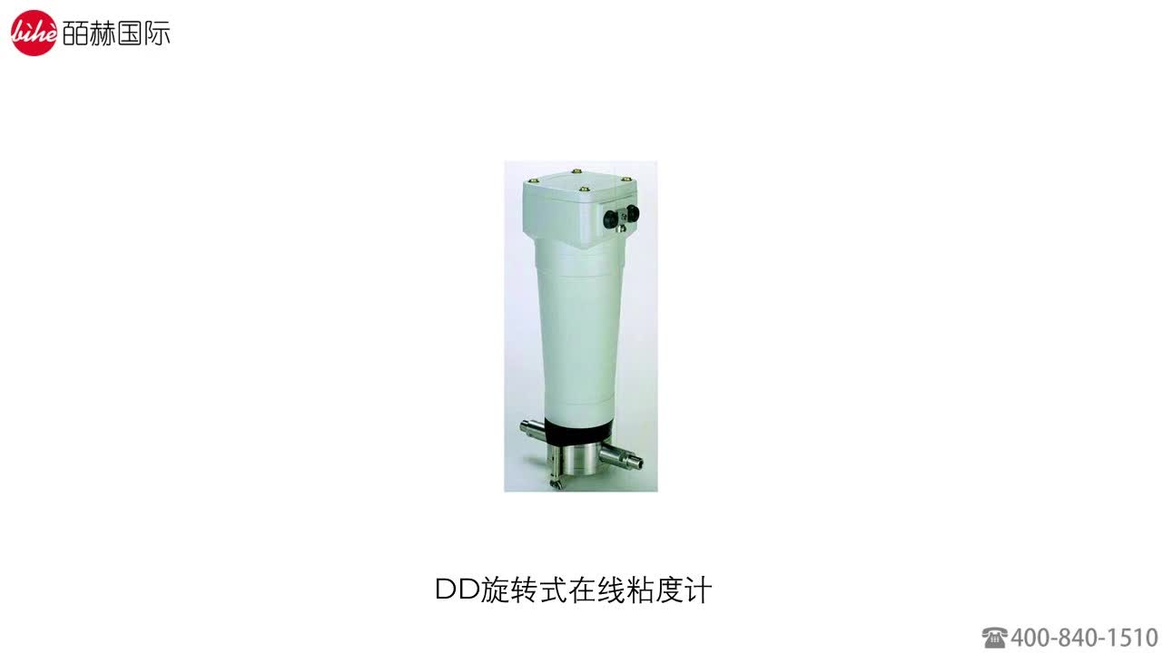 树脂粘度计牛奶粘度计粘度仪粘度计粘度计的使用方法 旋转粘度计 锥...