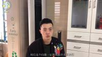 6如何关闭苹果手机里的自动续费功能