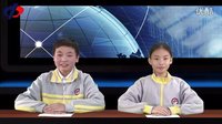北京二中分校2016年3月校园电视台节目