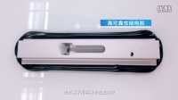 双玻组件“易安得“