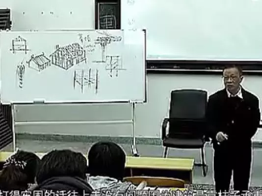 王受之——世界现代设计史2