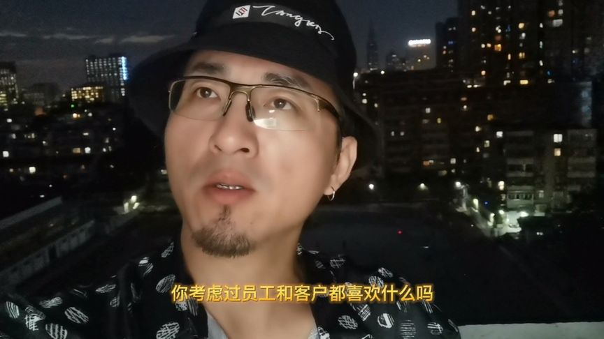 开店创业你真的知道员工和客户的需求吗?