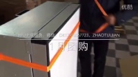 标准版FFU演示