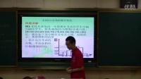 第一章 统计_5 用样本估计总体_5.2估计总体的数字特征_第一课时_谢...