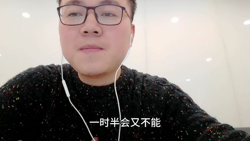 运维小伙:线上日志量增大,日志查询速度太慢,小伙如何解决?