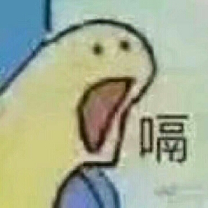 小熊饼干酱233 
