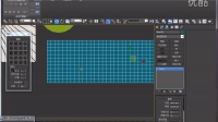 异形背景及曲面造型-3DMAX教程入门到精通 3dmax室内设计教程...