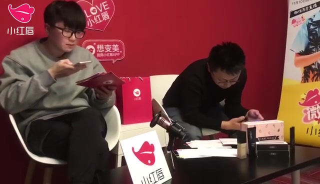 [毛不易] 微信语音直播小视频两则