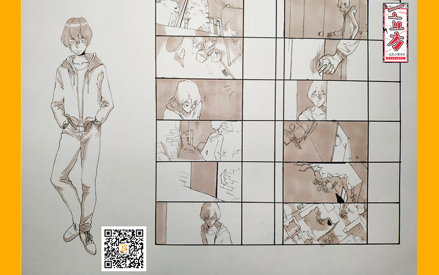 动画分镜~简易画法(2)匀速实验版