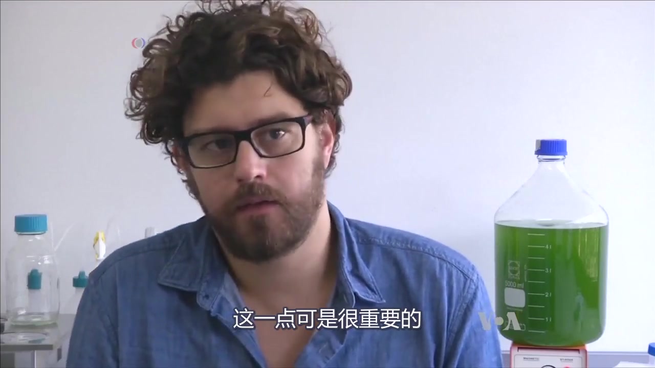 皮肤出现损伤后,科学家把它变“绿”了,别笑,真能进行光合作用!