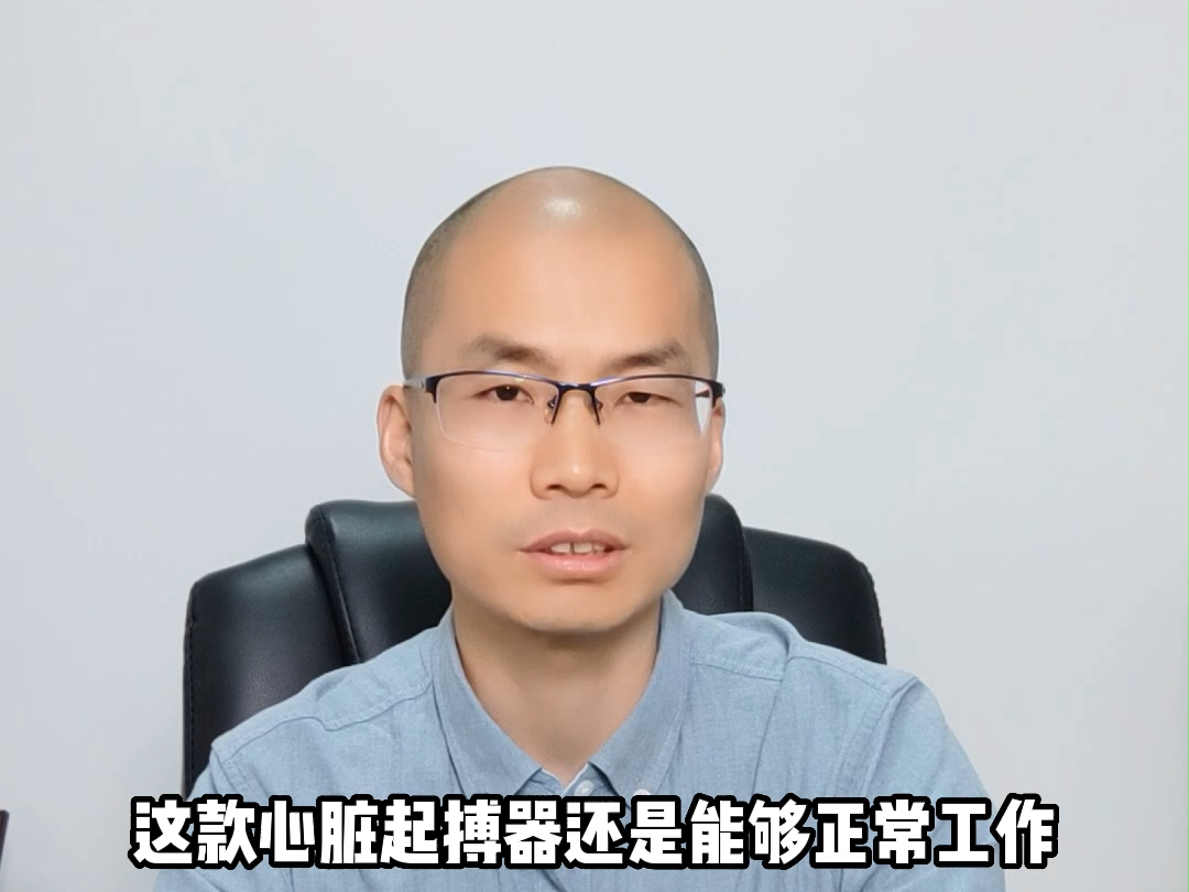 做核磁共振时对人体会有什么样得危害