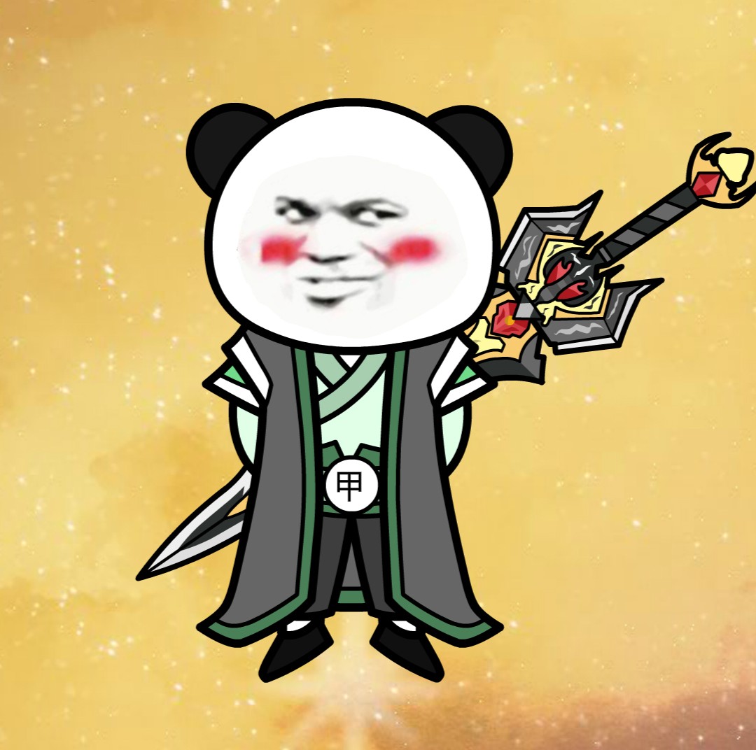 在下甲先森 