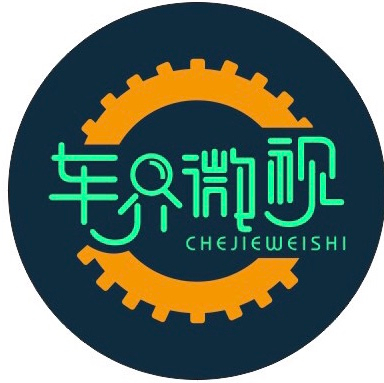 车界微视 