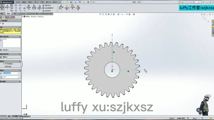 solidworks干货:使用渐开线,方程式绘制齿轮