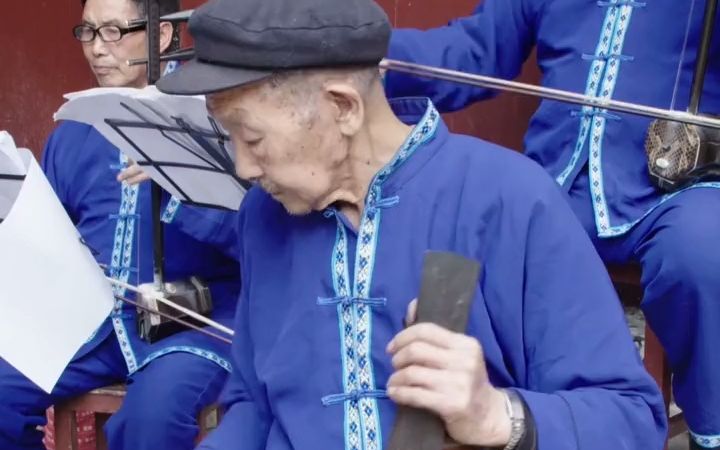 【非遗故事】文琴戏原称扬琴戏,是一种贵州省的传统戏曲剧种、因以...