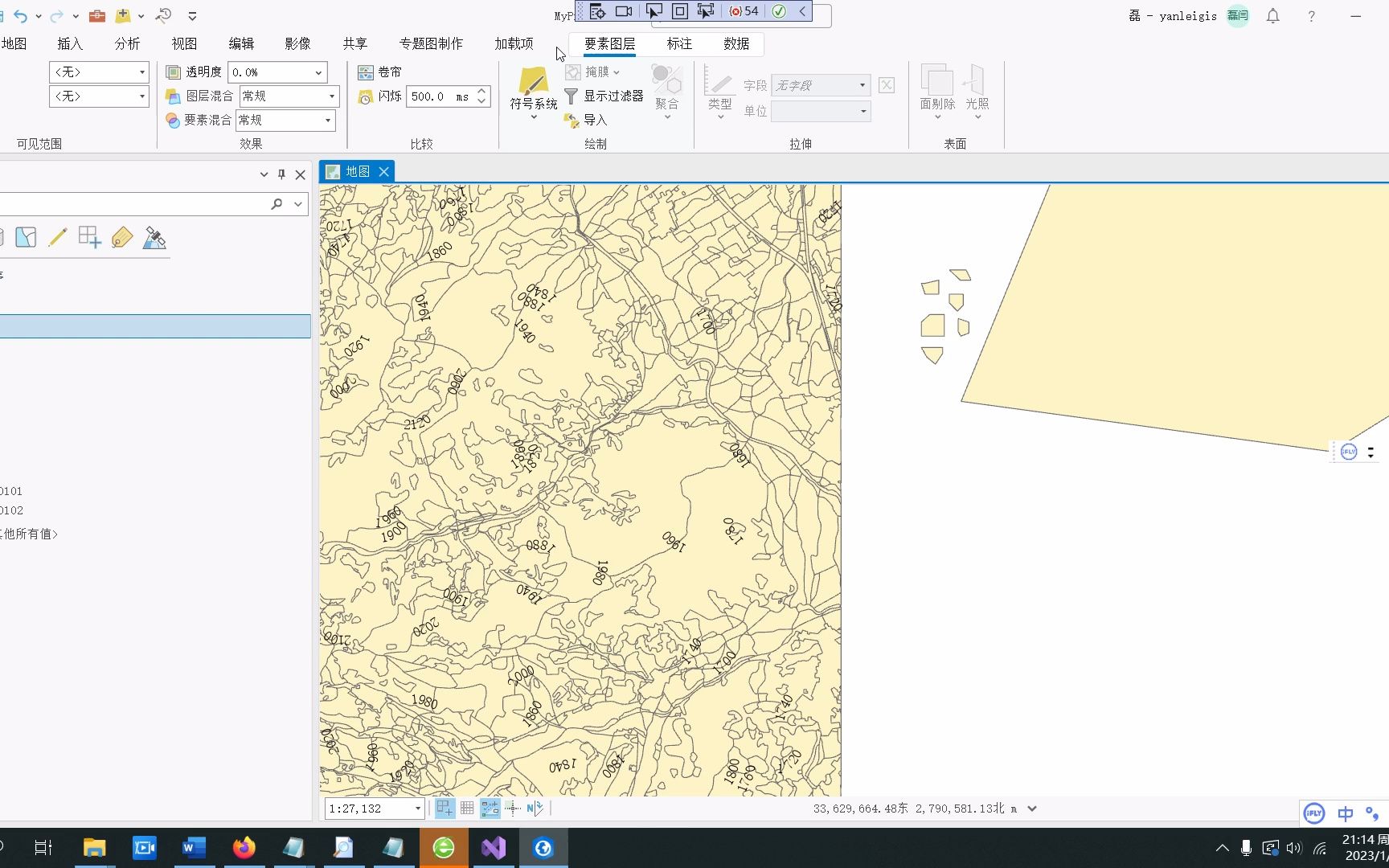 ArcGIS Pro二次开发-专题图制作和符号库管理
