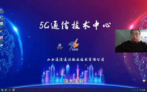 01成捷迅通信线路CAD画图-图框及比例设置