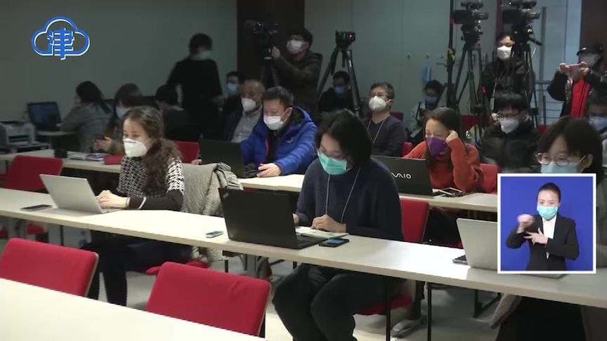 “三定”排班式就餐,天津经开区多举措保障复工后职工用餐环境