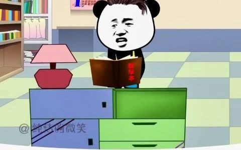 沙雕动画 沙雕少年-数学源于生活,知识改变命运
