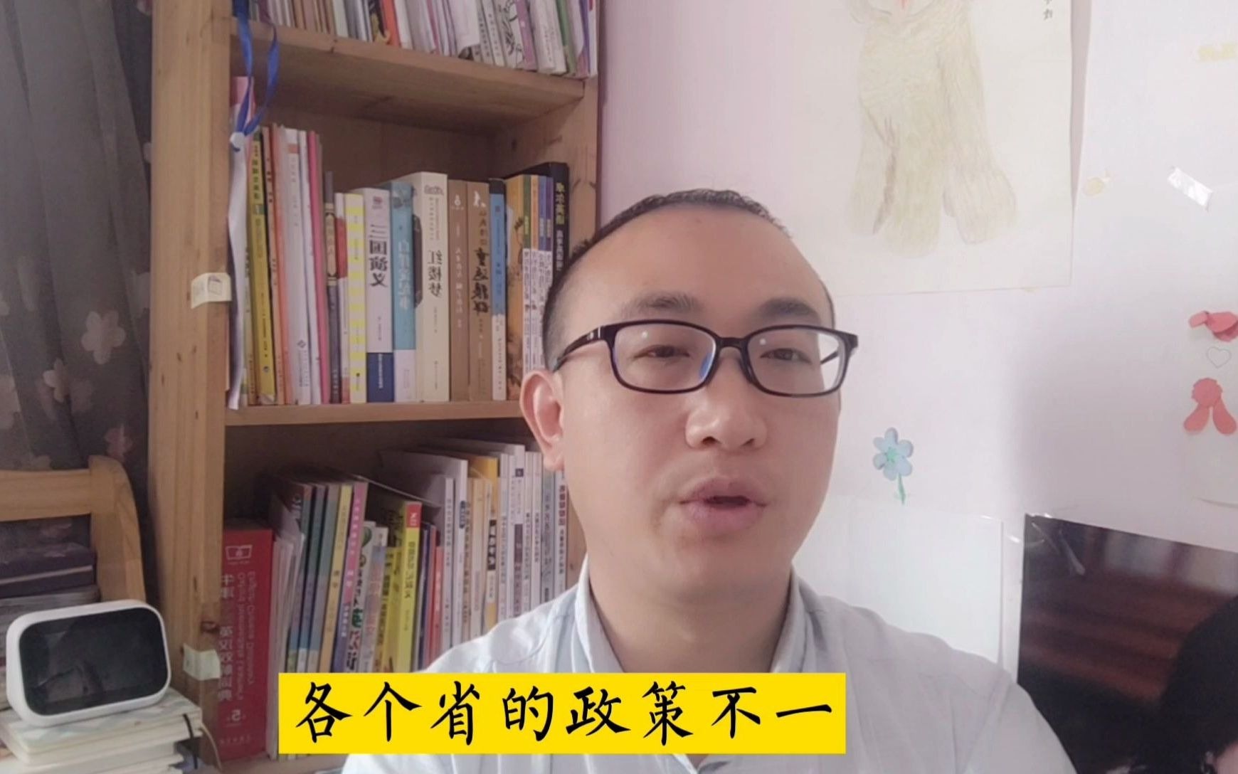 取得劳务报酬,是否需要申报个人所得税?根据不同情况来判断
