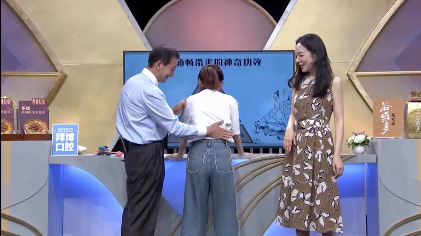 鲜为人知的命门穴,竟是治疗腰痛的神穴,腰痛患者学起来|X诊所