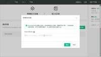 14.4G视频传输开发板MQTT协议发送传感器数据到阿里云IOT代码讲解