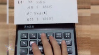 万万没想到,计算器也能演奏《童年》还贼好听,钢琴要淘汰的节奏