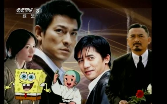 配音演员——陈浩《海绵宝宝》季冠霖《甄嬛传》叶清《无间道》宣...