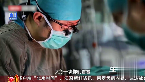 刚经历完主动脉置换,血管科接力第二场,患者能否救活就看他们了