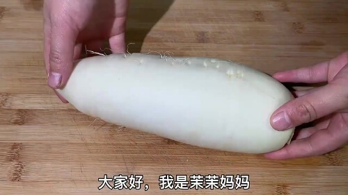 把白萝卜和梨放一起,加水一煮,原来作用这么厉害,涨知识了