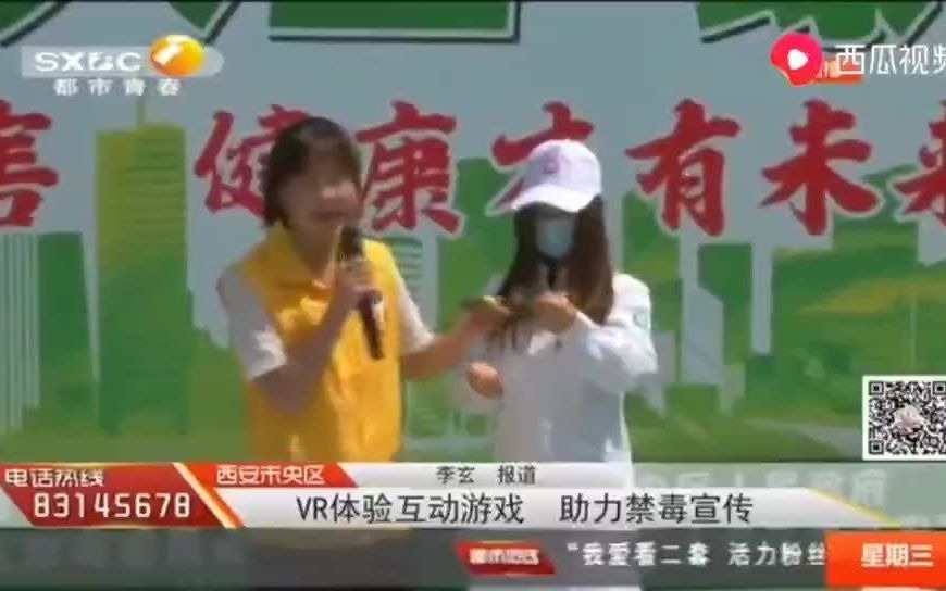 现代化禁毒教育电子签名设备、中小学禁毒教育科技馆设计、大数据...
