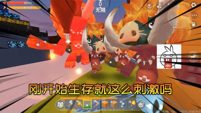 迷你世界:单人空岛生存,房门被野人堵住,房底挖出矿洞