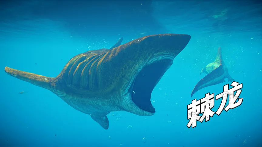 侏罗纪世界24:巨齿鲨VS水棘龙,果然水里生的就是猛