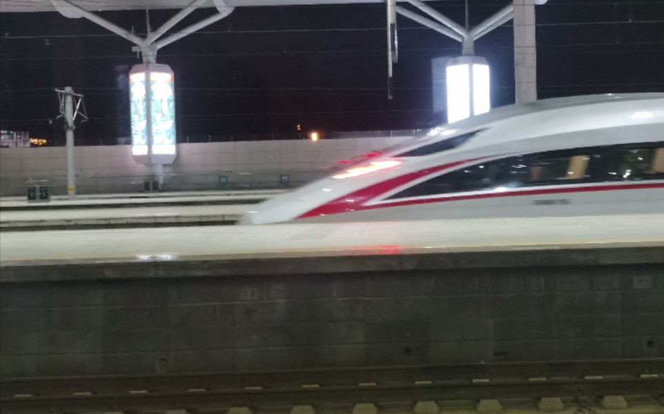 G7792出徐州东站