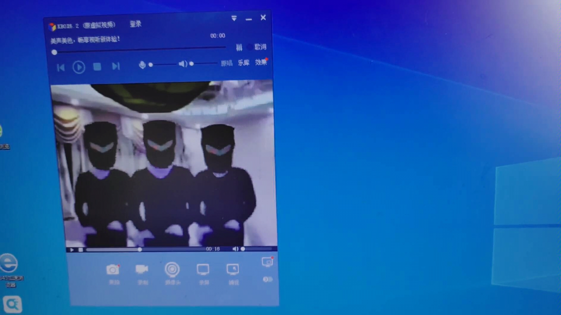 钉钉虚拟视频怎么搞