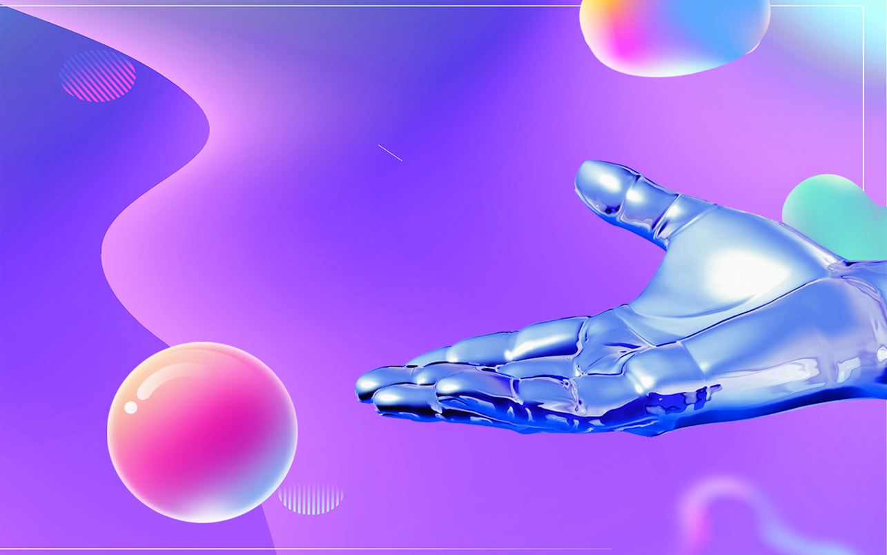 PS+AI教程:简单几步打造流体渐变背景banner