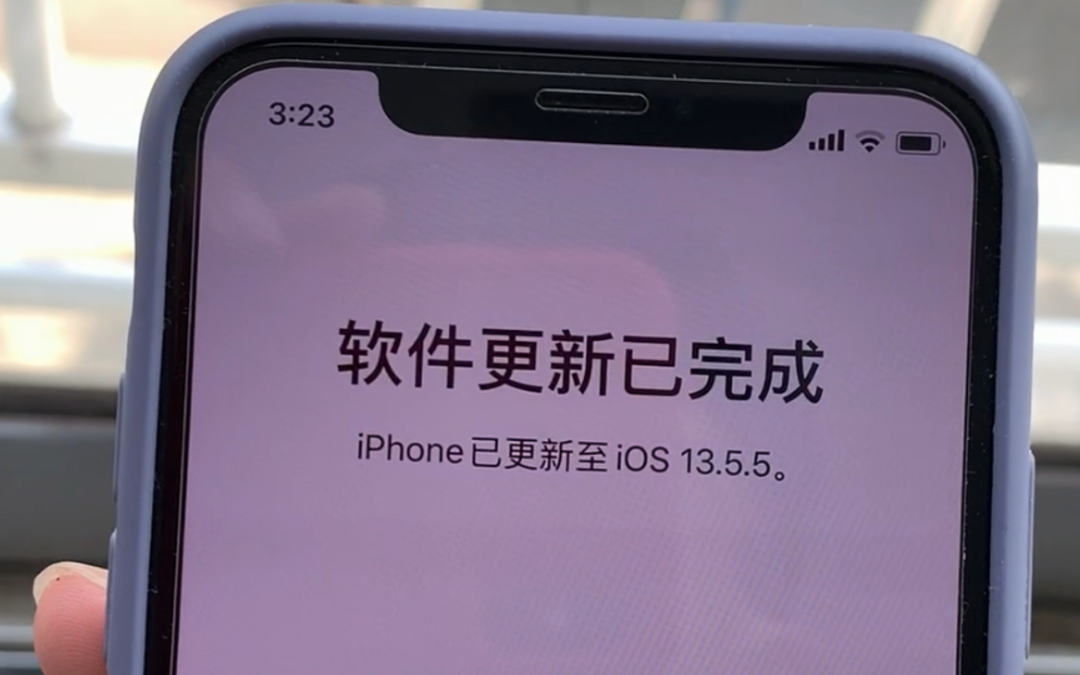 iOS13.5.5是什么鬼?苹果在系统版本号命名上放飞自我了…