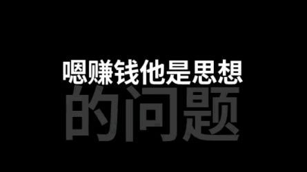 蓝环宇文化:思维决定结果