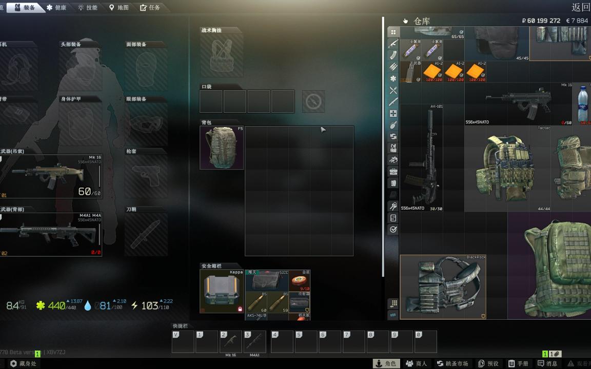 逃离塔科夫快捷按键以及按键设置技巧_哔哩哔哩bilibili_逃离塔科夫