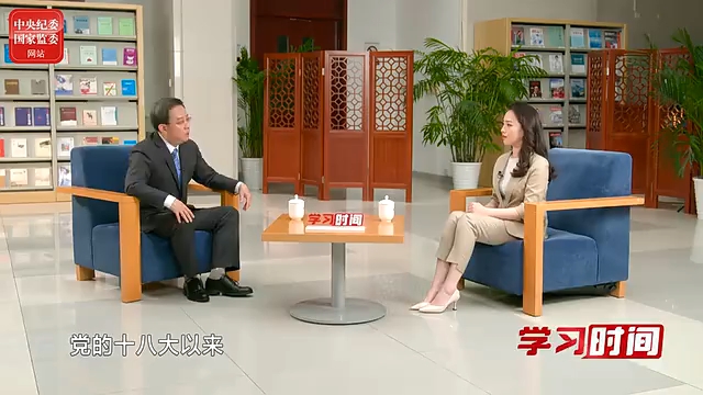 学习时间:加强纪律建设是全面从严治党的治本之策