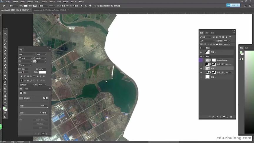 景观分析图表现——2.底图调整(PS+AI)(区位分析)