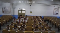 20.小学综合实践活动3-6年级《2.跟着节气去探究》辽宁省市级优课