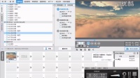 【爱剪辑】21.如何制作滚动字幕?