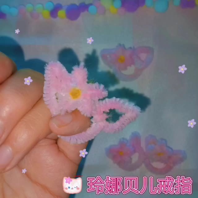 扭扭棒做玲娜贝儿戒指,保姆级教程超详细