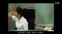 服务类企业宣传片(中国空港集团)