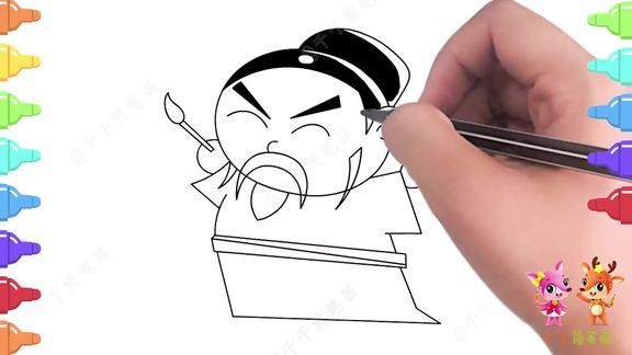 亲子育儿绘画,Q版水浒宋江怎么画,3分钟学会古代人物.