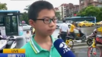 青顶中学《预防学生沉迷网络》教育视频