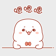 技术宅的杂货铺 