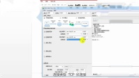 3.消防水系统-管网压力及传感器的配置