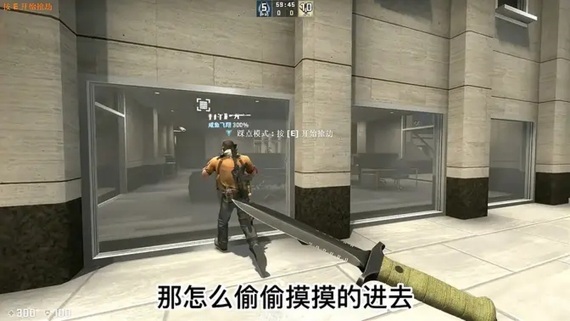 csgo怎么还能这样玩?